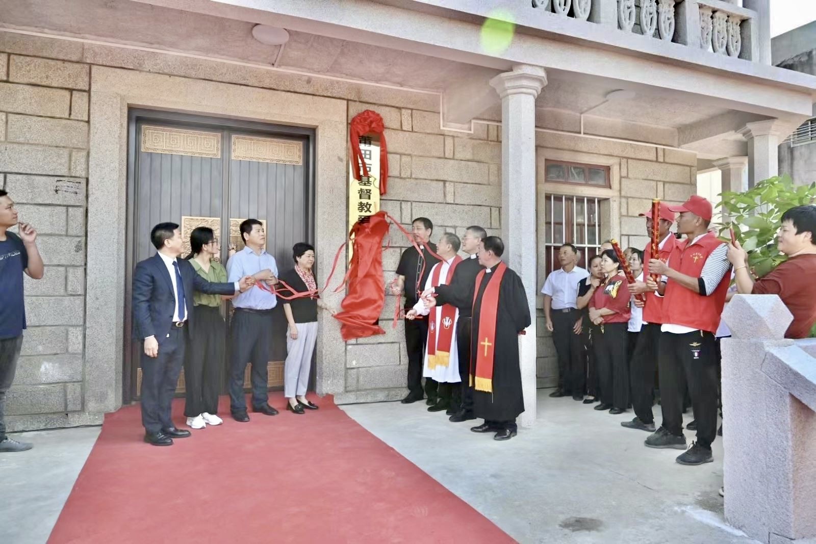 Putian in Fujian Marks 160th Anniversary of Gospel's Arrival - China ...