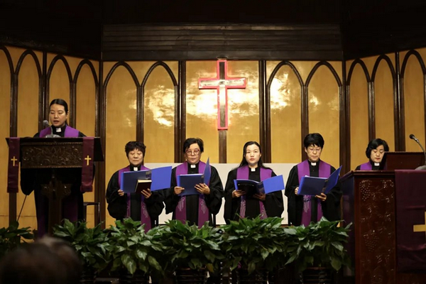 CCC&TSPM Launches Its Own Theme for 2025 World Day of Prayer - China ...