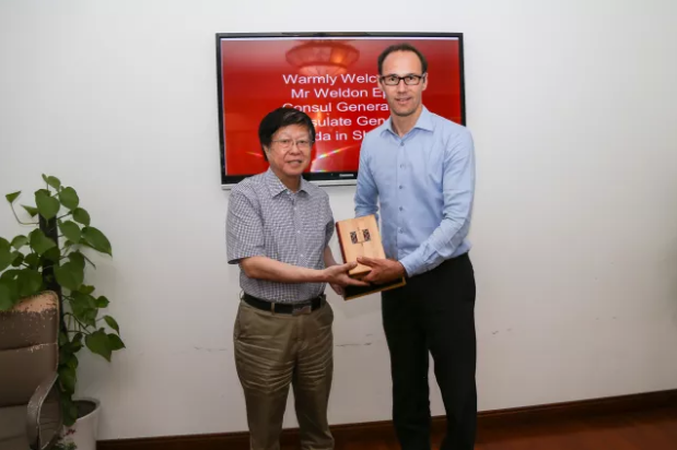 Canada Consul General Visits Amity Foundation - China Christian Daily