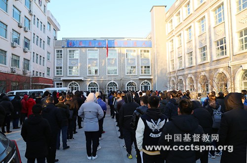 Shandong CC&TSPM Raises Flag on National Memorial Day - China Christian ...